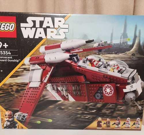 Lego Star Wars 75354 Coruscant Guard Gunship