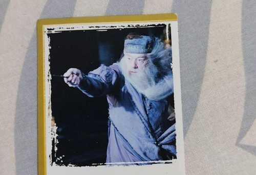 Коллекционные наклейки по "Гарри Поттеру"