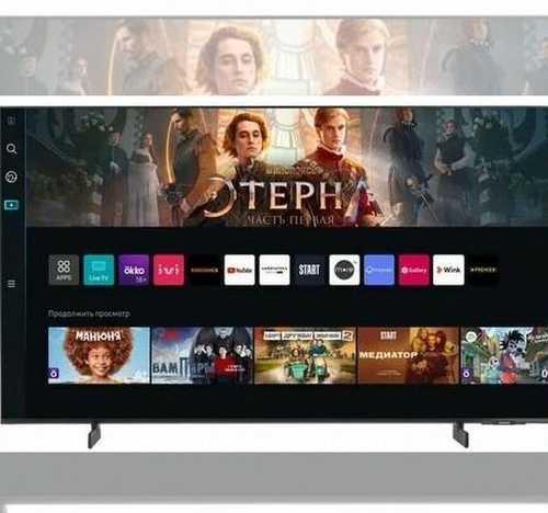 Samsung UE50BU8000U 4K UHD 50" (127 см) SMART TV