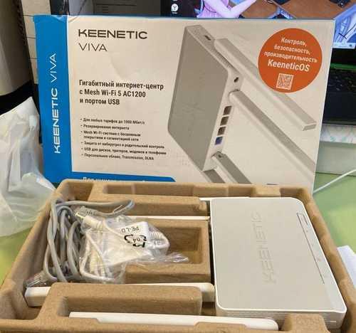 Гигабитный роутер wi-fi keenetic viva