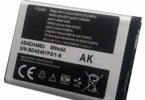 Аккумулятор AB463446BU для Samsung C3010