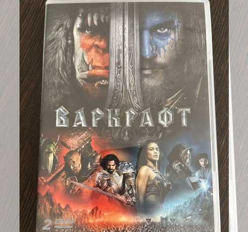 Диск Варкрафт Warcraft