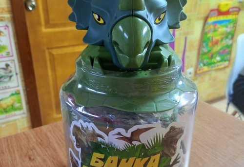 Банка динозавров
