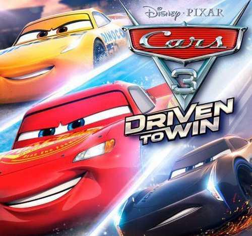 Cars 3 Driven to Win (Тачки 3) PS4/PS5 RUS