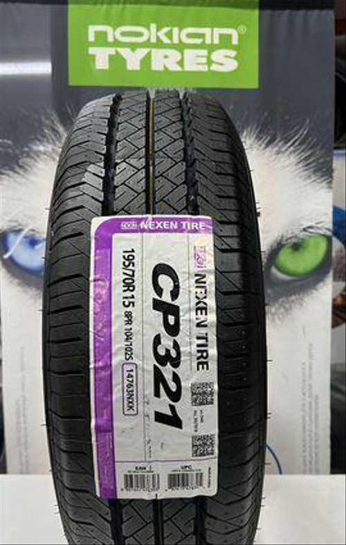 Nexen CP 321 195/70 R15C 104S