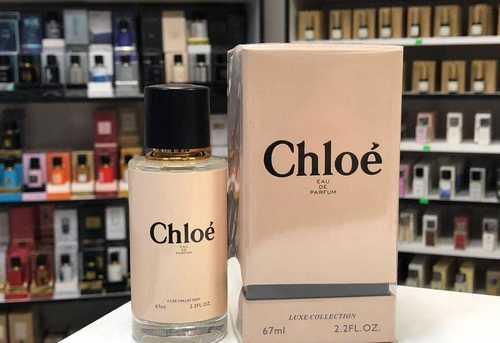 Женские Chloe eau de parfum Хлое парфюм 67мл