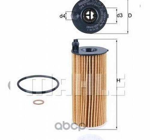 Фильтр масляный OX813/2D Mahle/Knecht