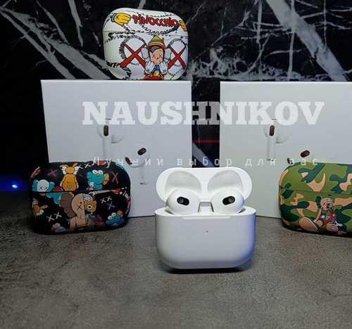 Airpods 3 platinum