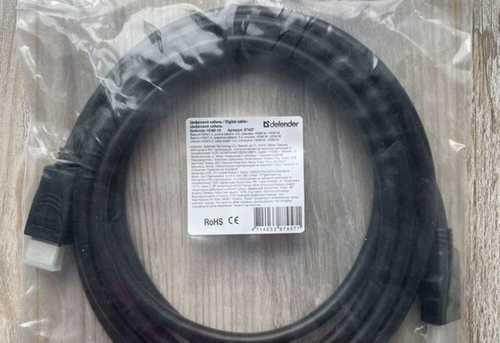 Цифровой кабель hdmi 3 метра