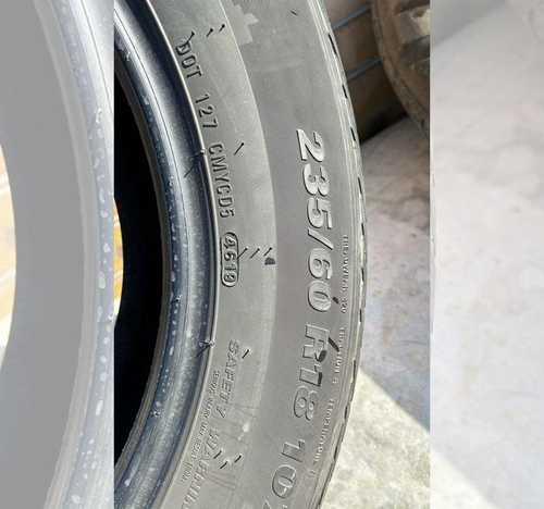 Kumho Crugen HP91 235/60 R18