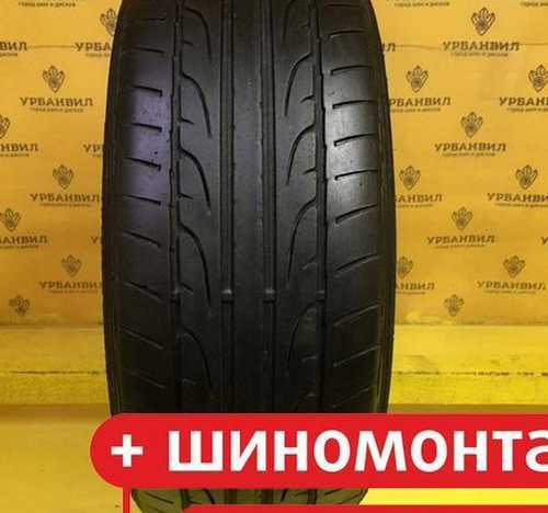 Dunlop SP Sport Maxx 215/45 R16 90V