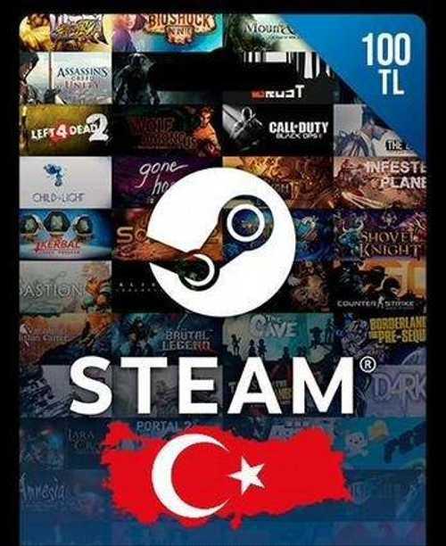 Коды погашения Steam Google play iTunes Турция