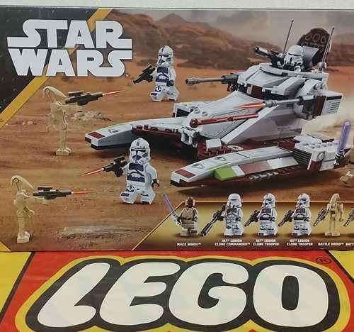 Lego Star Wars 75342