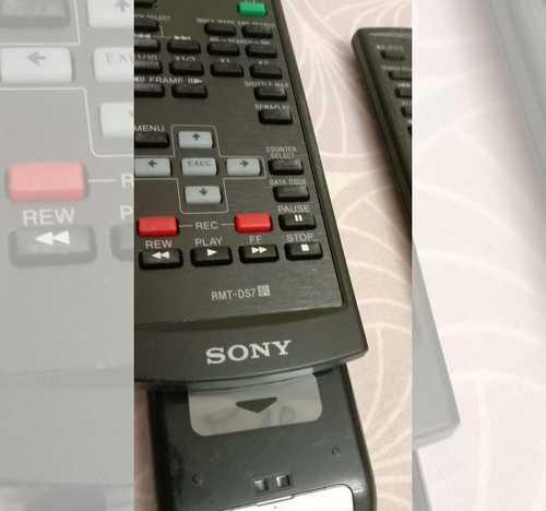 Sony RMT-DS7 IR Video Remote Control