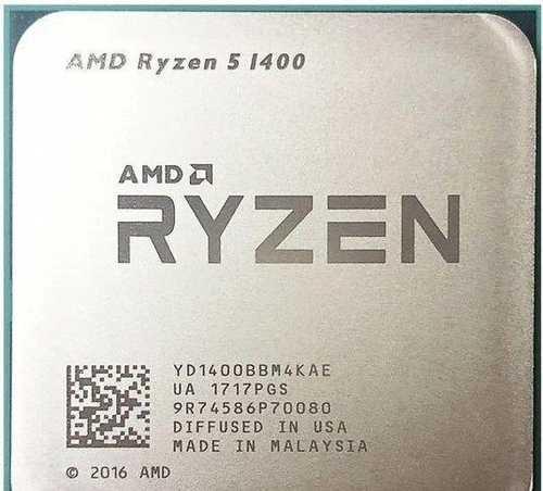 Процессор AMD Ryzen 5 1400 CPU ам4