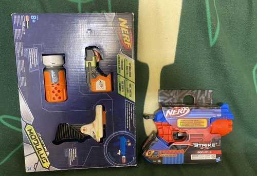 Nerf новые