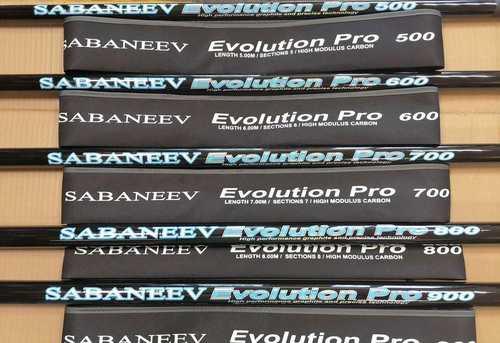 Телескопическое удилище Evolution Pro