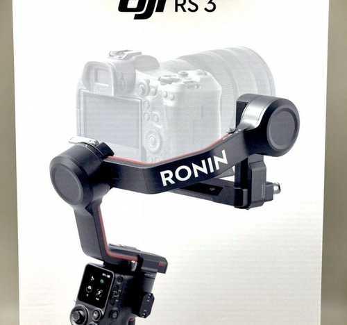 Стабилизатор DJI Ronin RS 3