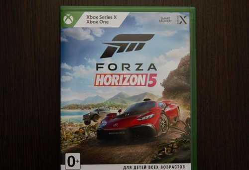 Forza Horizon 5 Xbox One / Series X