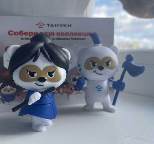 Две Игрушки Панда Тануки