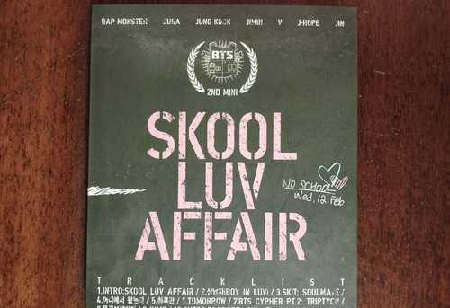 Альбом BTS - Skool Luv Affair