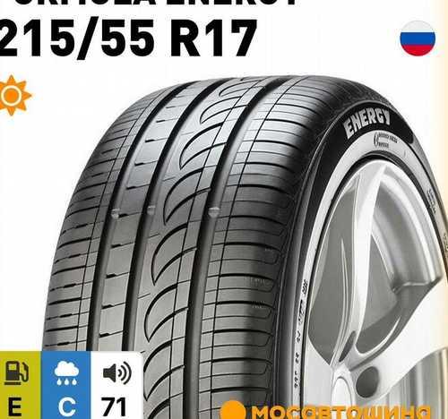 Formula Energy 215/55 R17 94W