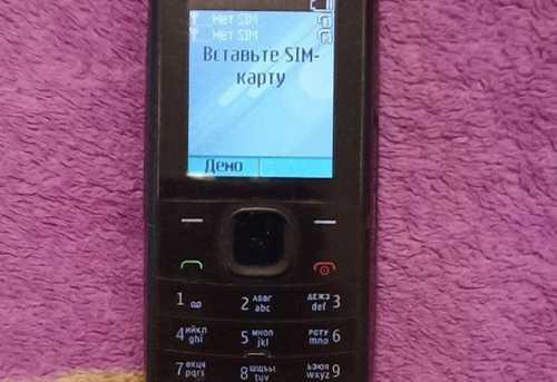 Nokia X1-01