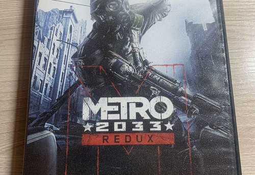 Компьютерная игра "Metro 2033 redux" PC