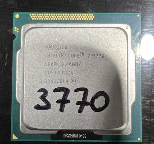 Процессор 1155 Intel Core i7 3770