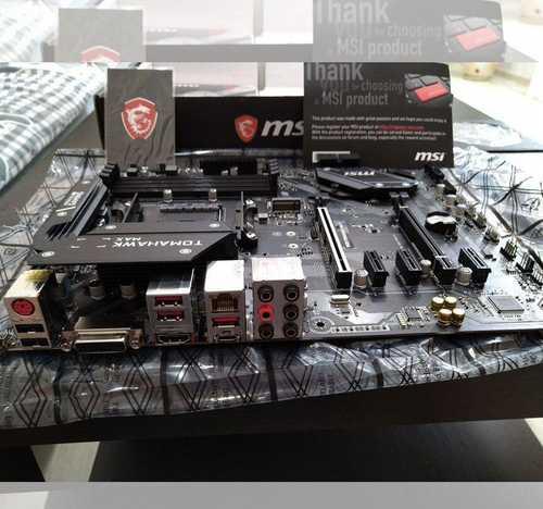 Материнская плата MSI B450 tomahawk MAX