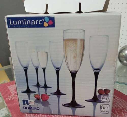 Фужеры domino французского бренда Luminarc