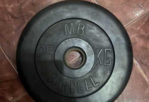 Спортивные блины Barbell 25 кг