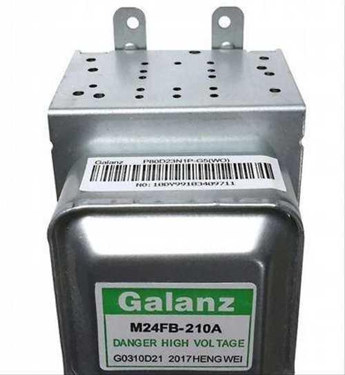 Магнетрон M24FB-210A 900Вт Galanz
