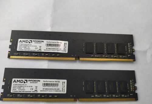 Оперативная память 2шт ddr4 8gb AMD R748G2400U2S
