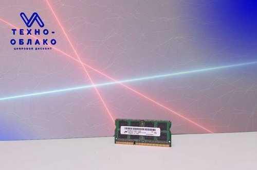 Озу для ноутбука Micron MT16KTF51264H DDR3L 4Gb