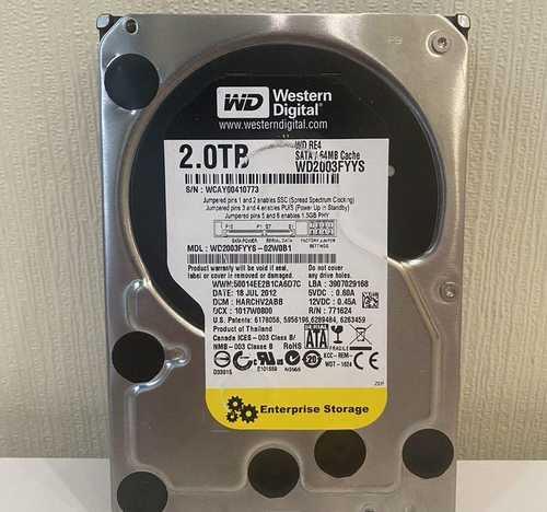 Жесткий диск HDD Western Digital WD2003fyys, 2 Тб