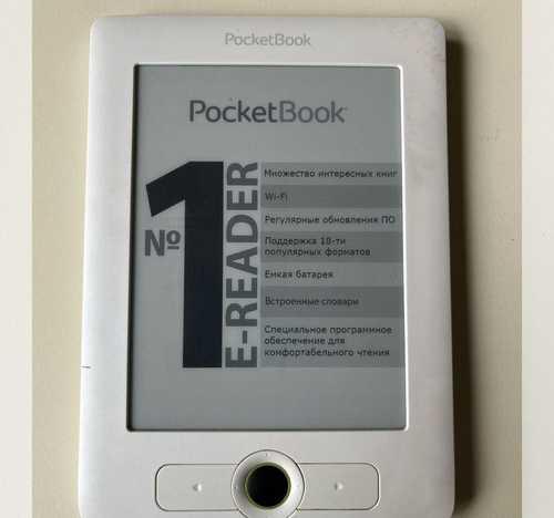 Электронная книга pocketbook 611