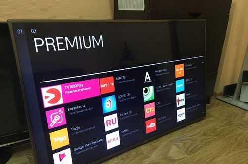 Smart Tv Lg/Tcl/Kivi/Haier/Samsung/Hisense/Harper