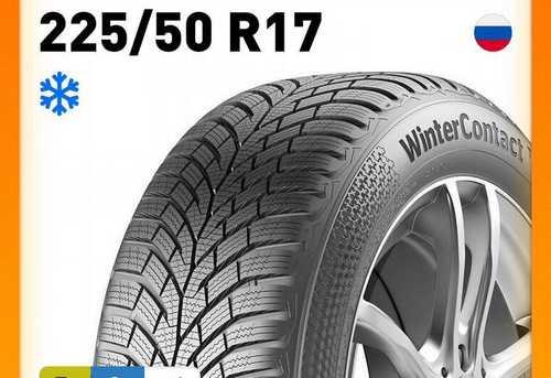 Continental ContiWinterContact TS 870 225/50 R17 98H