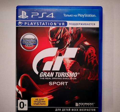 Gran Turismo Sport PS4 Русская версия