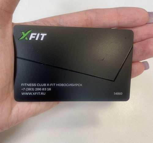 Абонемент в фитнес клуб xfit