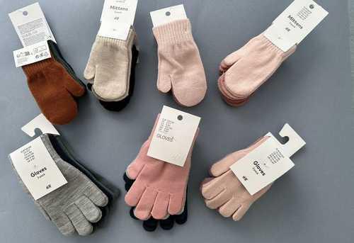 Варежки и перчатки H&m, Kuling, Kongeslojd, Kavat