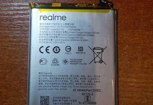 Аккумулятор для телефона Realme