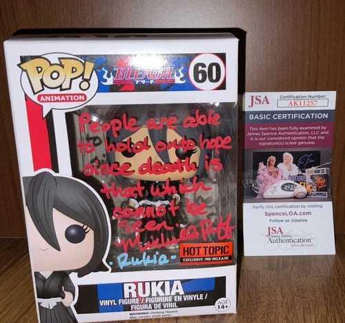 Funko pop Rukia Kuchiki (signed)