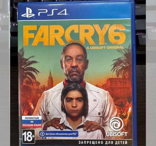 Far cry 6 на ps4