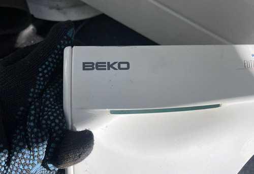Запчасти для стиральных машин beko