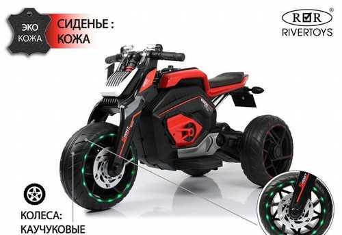 Детский трехколесный мотоцикл X222XX