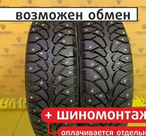 Tunga Zodiak 2 175/65 R14 86T