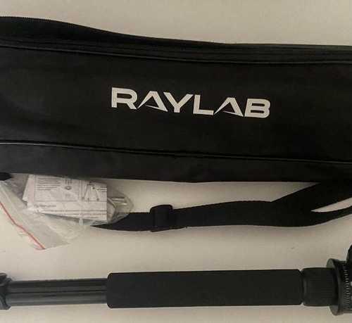 Штатив Raylab Pro 65