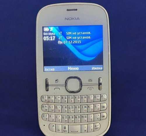 Nokia Asha 200